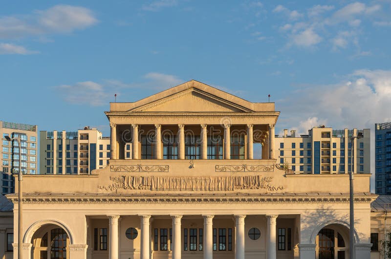 Contrast of Old and New Architecture, Showcasing a Classical Building ...