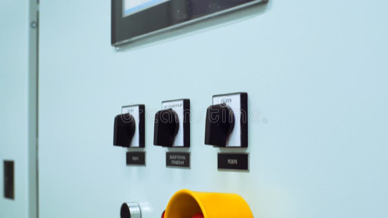 Control Cabinet. Relay Protection and Automation of High Voltage ...