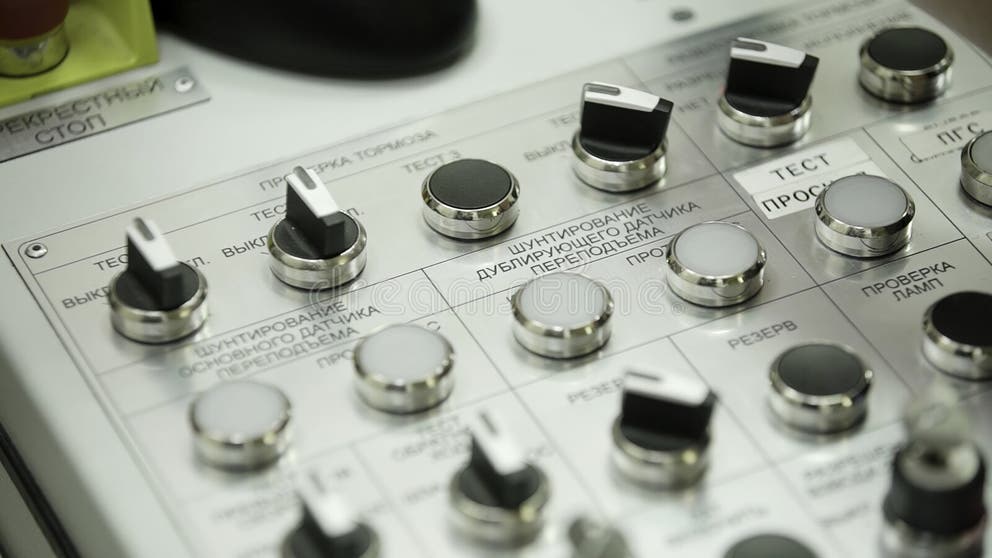 Control Panel Equipped with Various Knobs and Switches for Media ...