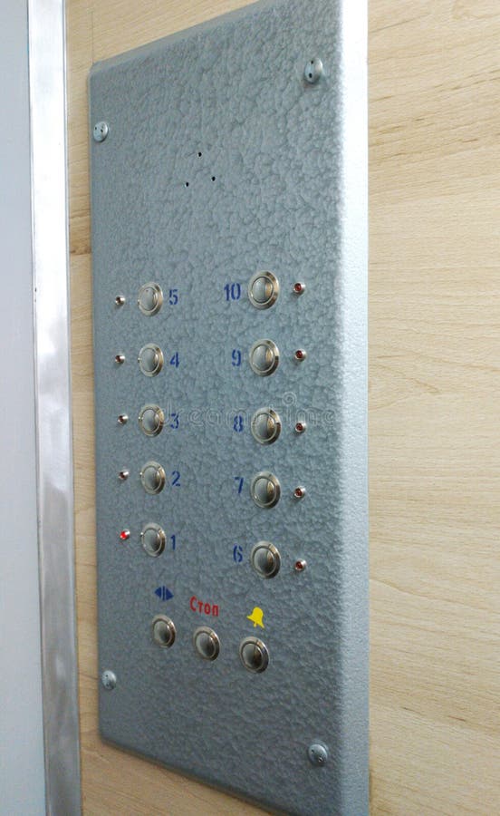 Control Panel Multi Story Building Elevator Stock Photos - Free ...