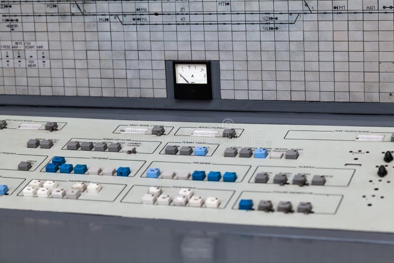 Control Panel Programmable Machine Stock Photo - Image of metal ...