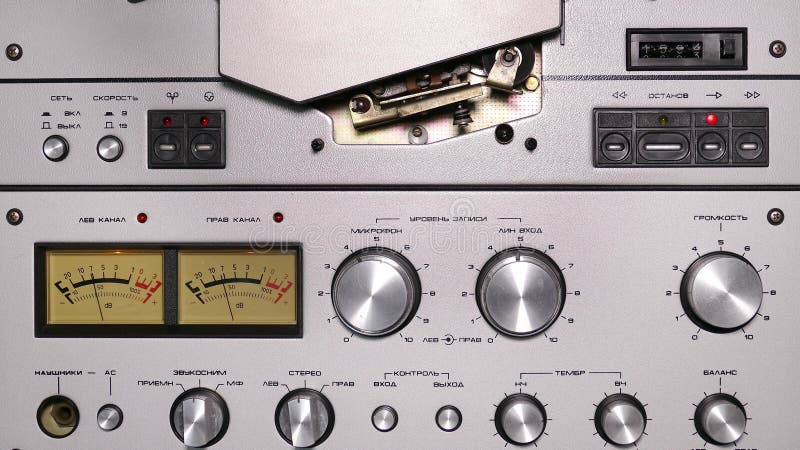Control Panel of Old Reel Tape Recorder Stock Footage - Video of ...