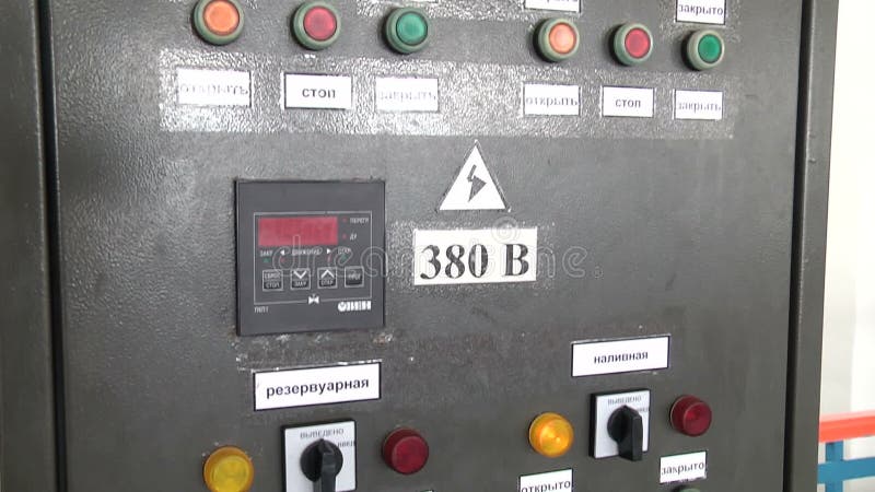 Control Panel of the Pumping Filter Station for Water Purification ...
