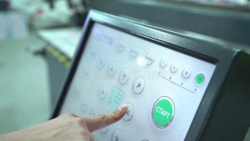 Screen of Management. Movement of the Carriage. Touch Screen. Control ...
