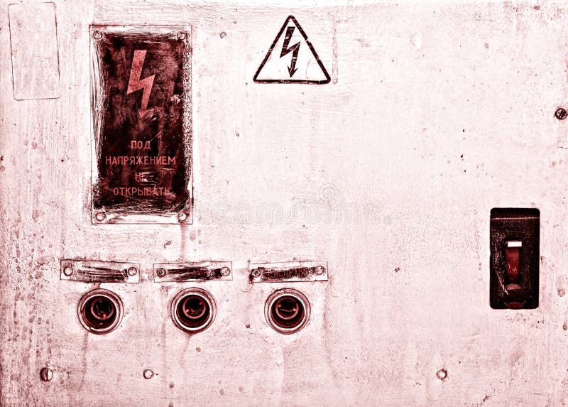 Control panel. stock photo. Image of computer, danger - 90663058