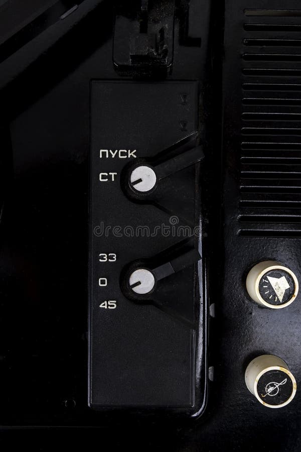 Control Panel of Vintage Suitcase Turntable Stock Image - Image of ...