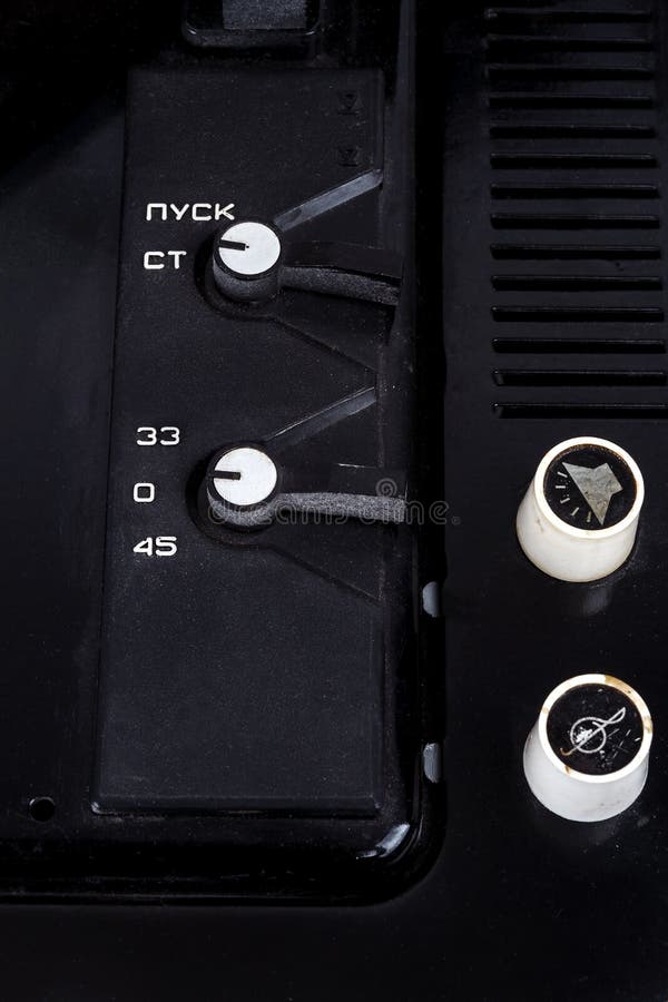 Control Panel of Vintage Suitcase Turntable Stock Image - Image of ...