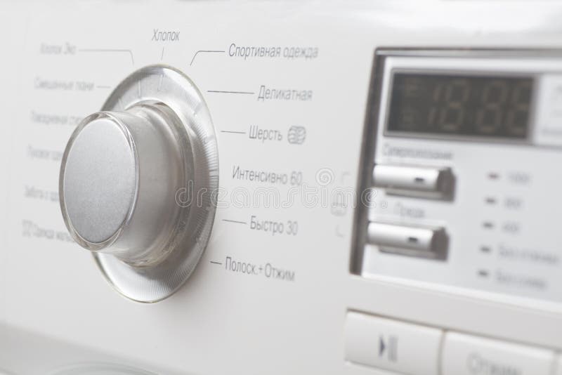 Control Panel of Washing Machine Stock Photo - Image of household ...