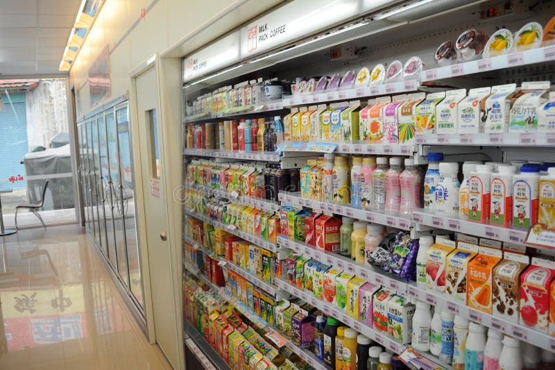Convenience Store editorial photo. Image of snack, convenience - 57214846