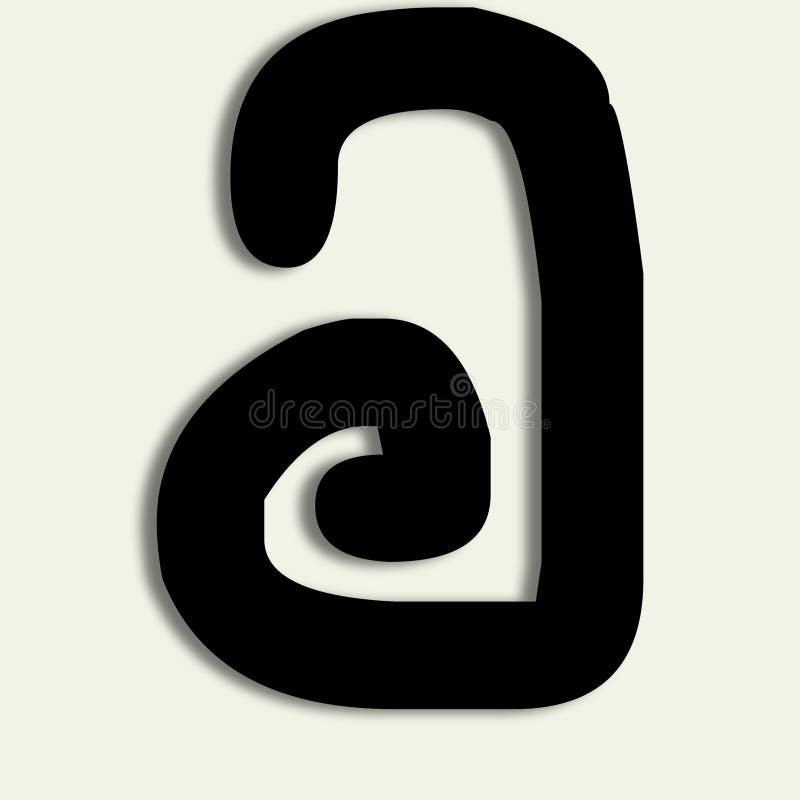 Cool Letter font stock illustration. Illustration of style - 84591525
