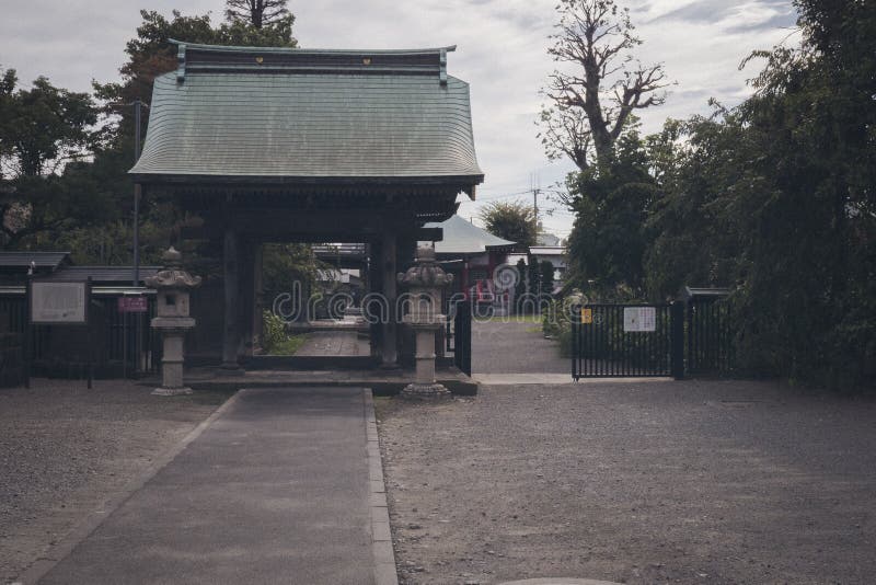 Cool Looking Gate, City of Osaka Japan Stock Photo - Image of building ...