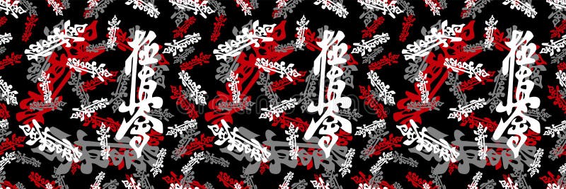 Pattern Mma Stock Illustrations – 342 Pattern Mma Stock Illustrations ...