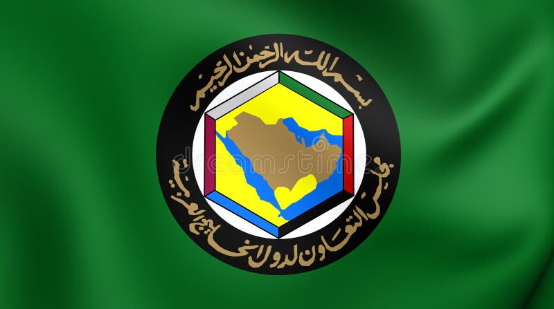 Cooperation Council for the Arab States of the Gulf Flag Stock ...