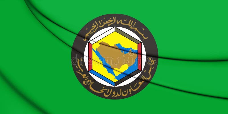 Cooperation Council for the Arab States of the Gulf Flag. Stock ...