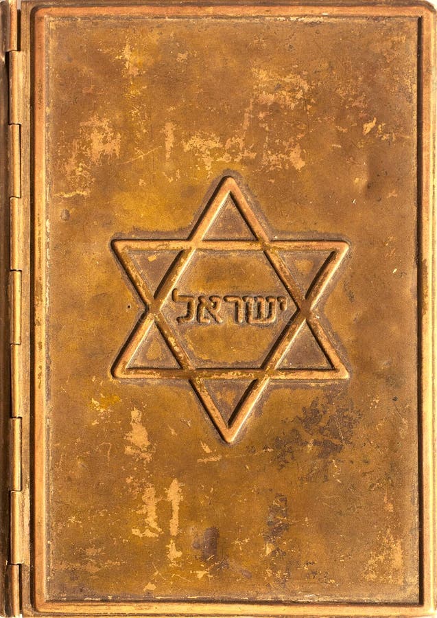 Copper Cover of an Old Jewish Prayer Book Stock Image - Image of mystic ...