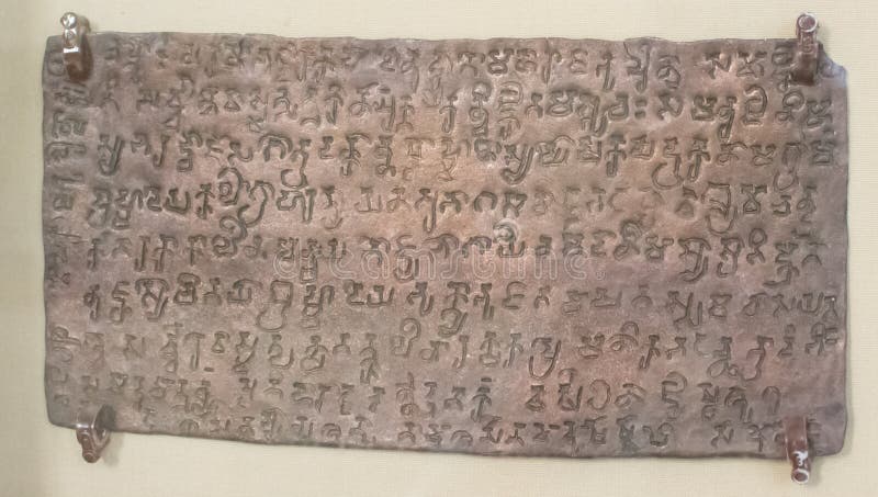 Copper Plate Brahmi Script Inscription India Stock Image - Image of ...