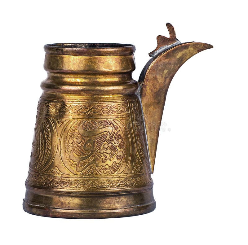Copper Turk Arab Isolated on a White Background Stock Photo - Image of ...