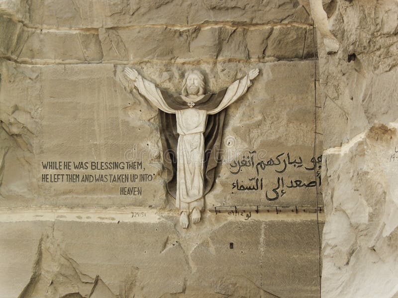 Copt Kristendomen I Egypten Arkivfoto - Bild av religion, fara: 50439604