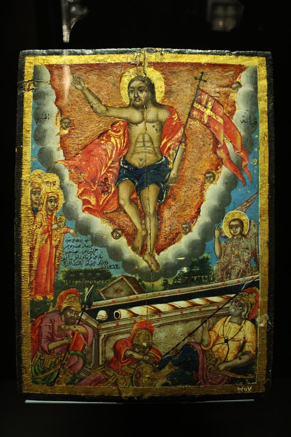 Coptic Museum Architectural Building Editorial Stock Image - Image of ...