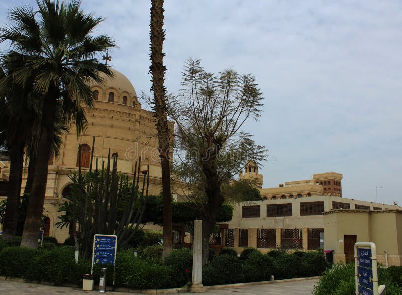 Coptic Museum Architectural Building Editorial Stock Image - Image of ...