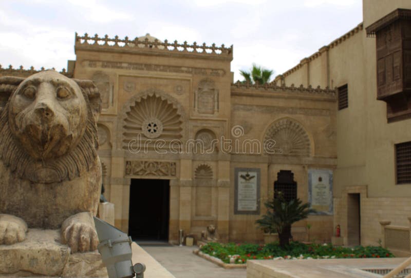 Coptic Museum Architectural Building Editorial Image - Image of ...