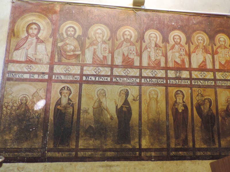 Coptic Orthodox Monastery stock image. Image of excursion - 113732061