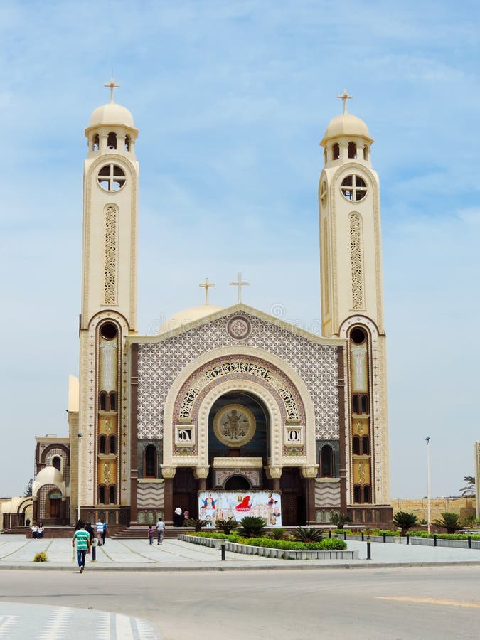 Coptic Orthodox Monastery stock image. Image of church - 99130669