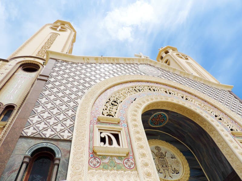 Coptic Orthodox Monastery stock image. Image of church - 99130669