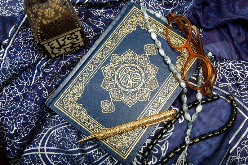 Corano fotografia stock. Immagine di testo, orientale - 43569332