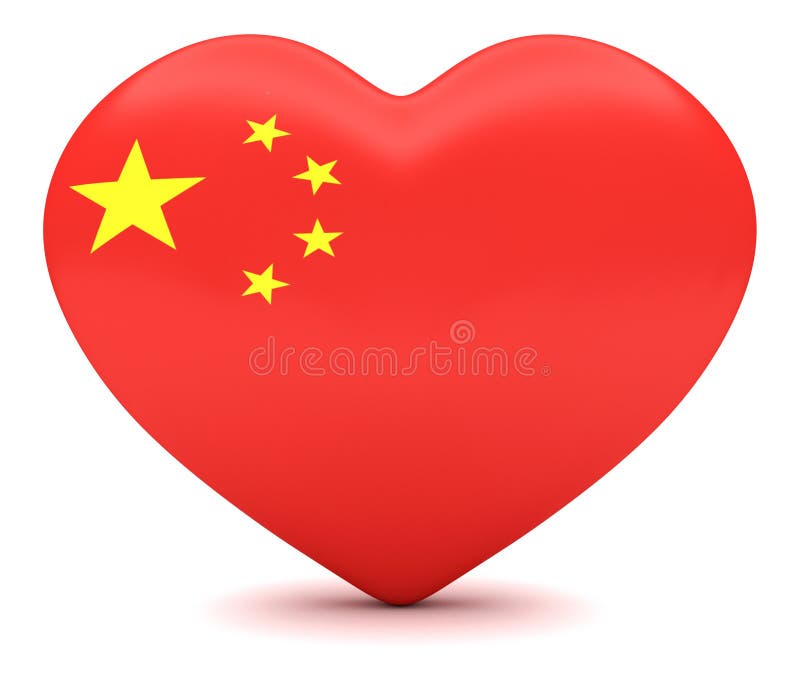 Corazón Chino De La Bandera, Ejemplo 3d Stock de ilustración ...