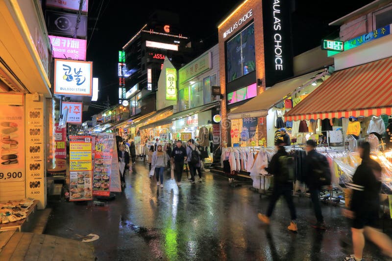 Corea Del Sur Coreana De Seul De La Comida De La Calle Foto de archivo ...