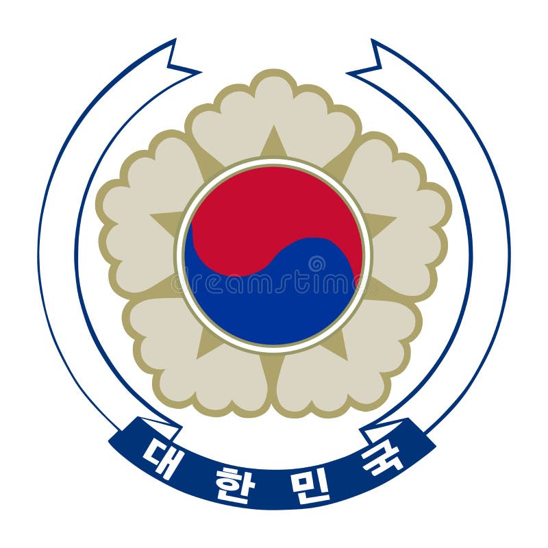 Corea Del Sur Del Escudo De Armas Del Vector Stock de ilustración ...