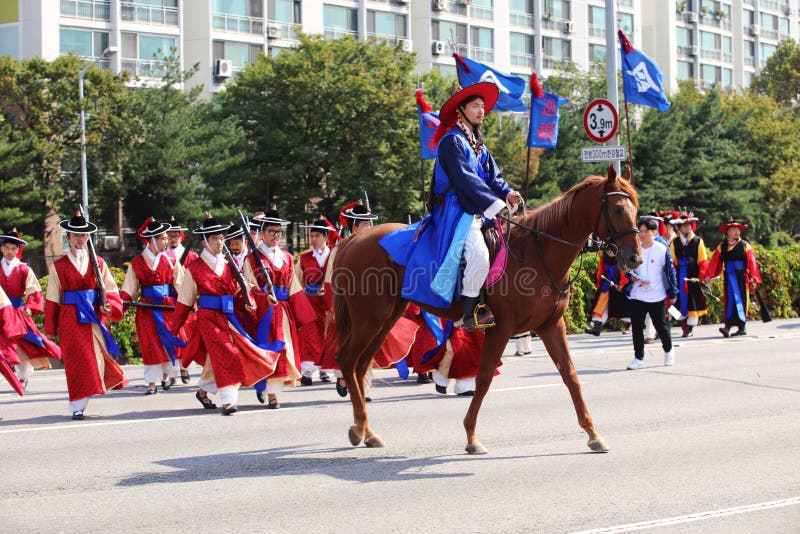 Corea Del Sur Real De Seul De La Cultura Imagen de archivo editorial ...