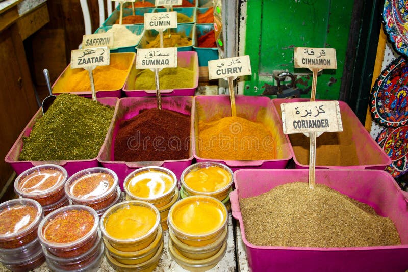 Cores de Israel foto de stock. Imagem de caril, tradicional - 115713622