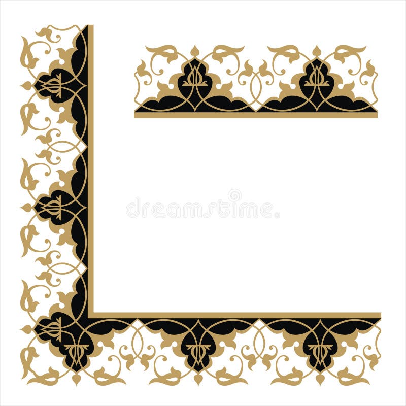 Corner Design Frame Border, Ornament in Arabic Style Stock Vector ...