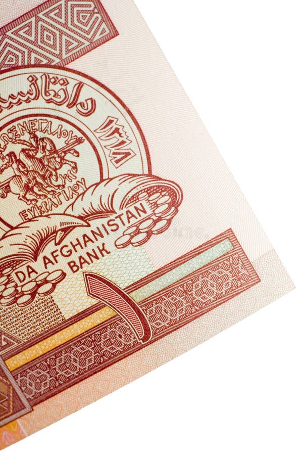 Corner One Afghani Banknote Stock Photos - Free & Royalty-Free Stock ...