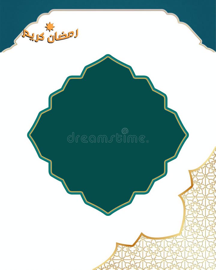 Corners are Adorned with Intricate Islamic Geometric Patterns in Gold ...