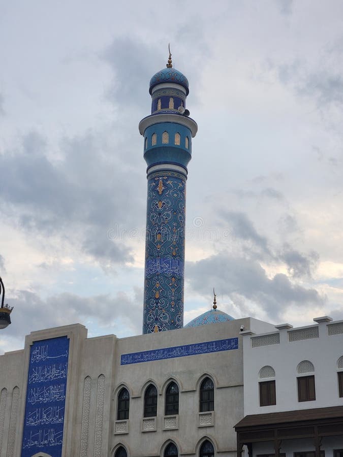 Corniche Mutrah Mosque, Muscat, Oman Editorial Stock Image - Image of ...