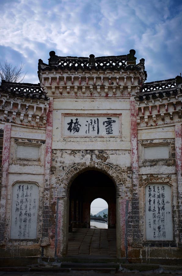 Corridor bridge stock image. Image of silent, treasure - 69963439