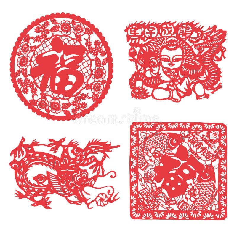 Recorte de papel chino ilustración del vector. Ilustración de papel ...