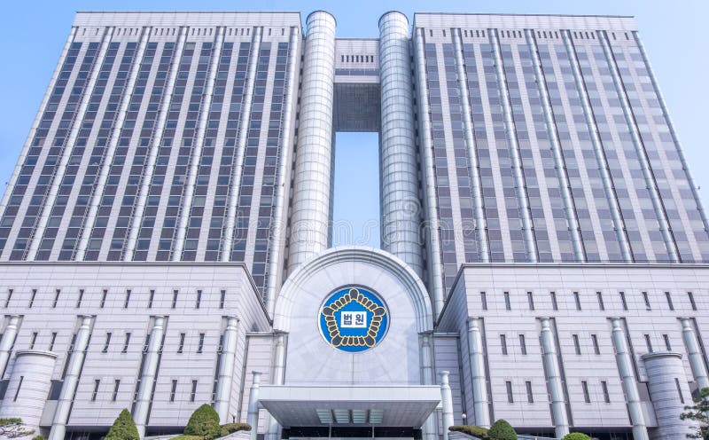 Corte Suprema De República Da Coreia Em Seoul Imagem de Stock - Imagem ...
