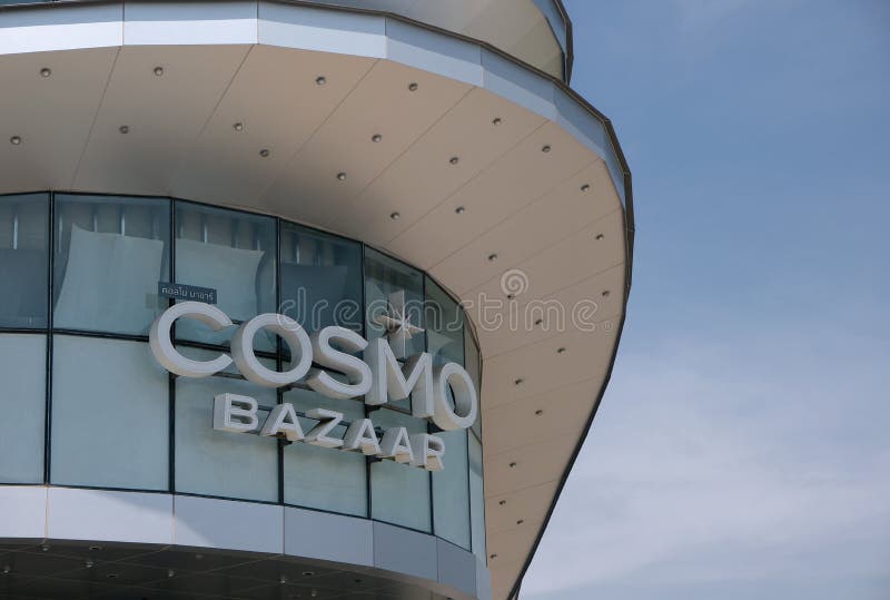 Modern Lifestyle Mall Cosmo Bazaar Editorial Stock Photo - Image of ...
