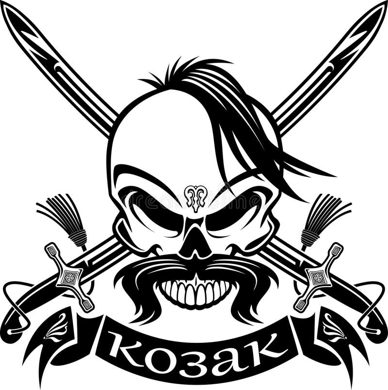 Cossack Skull with Crossed Shashka Sabre Stock Vector - Illustration of ...