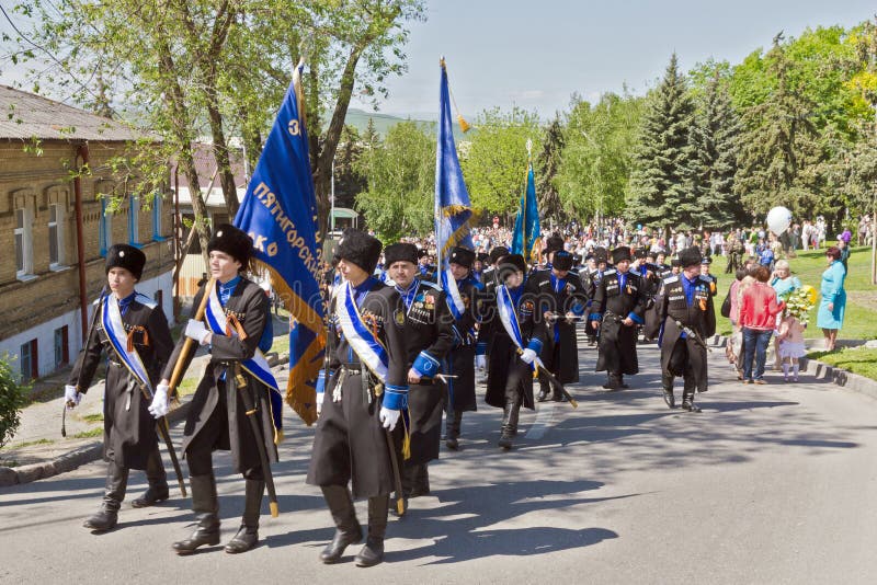 The Cossacks Of The Terek Cossack Army. Editorial Photography - Image ...