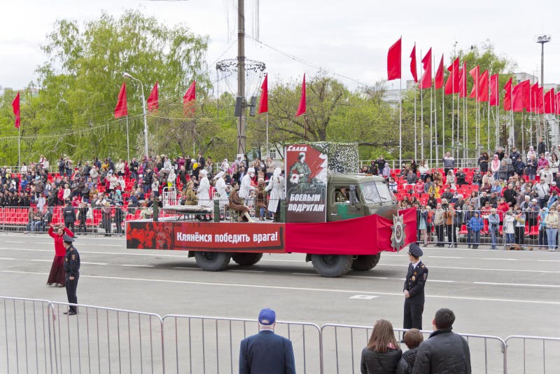 Costumed Presentation in Honor of Annual Victory Day Editorial Stock ...