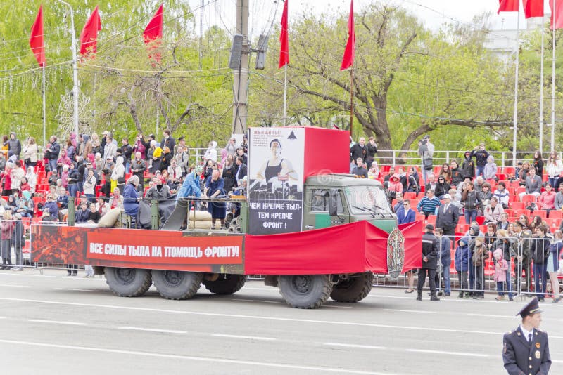 Costumed Presentation in Honor of Annual Victory Day Editorial Stock ...