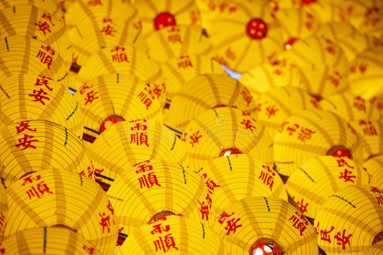 Array of Yellow Lanterns, Light of Hope Stock Image - Image of golden ...