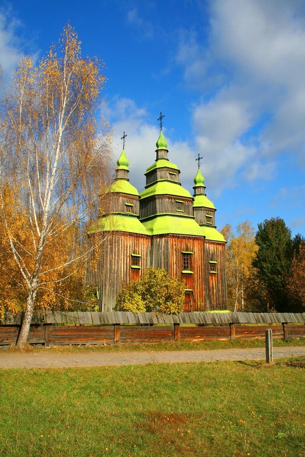 Country Church Autumn Landscape Stock Image - Image of nature, pirogovo ...