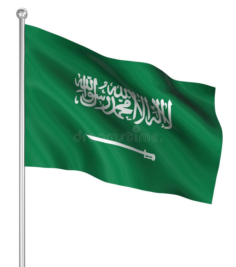 Vertical Flag Pole Saudi Stock Illustrations – 7 Vertical Flag Pole ...