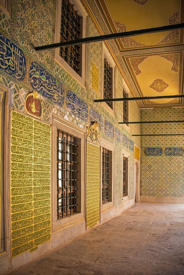 Court of the Black Eunuchs stock photo. Image of harem - 163810680